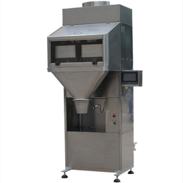 Rice Bag Packaging Machine