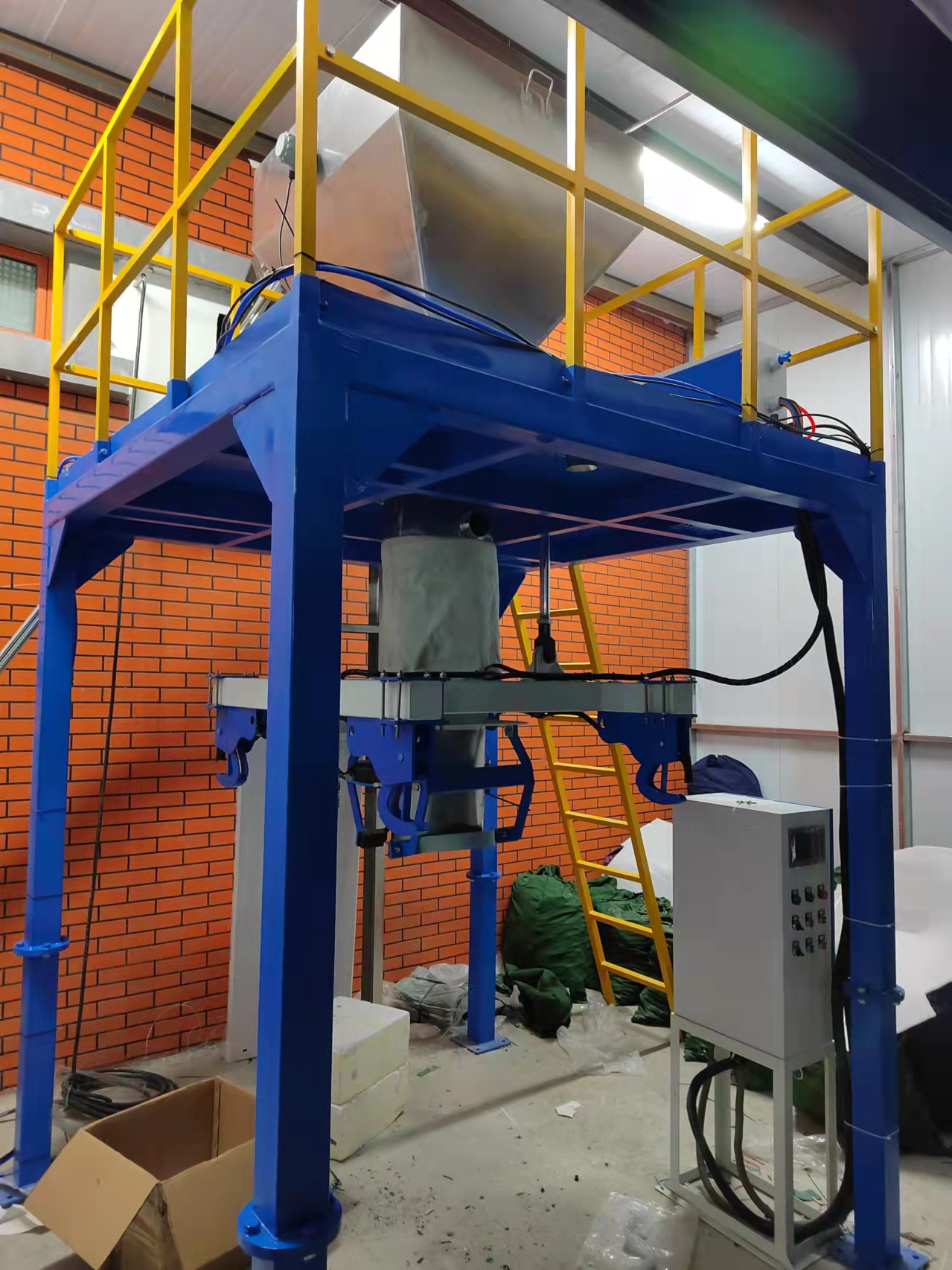 Rice Bag Packaging Machine