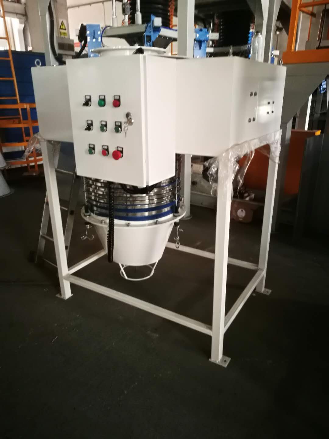 Unloading Telescopic Chute