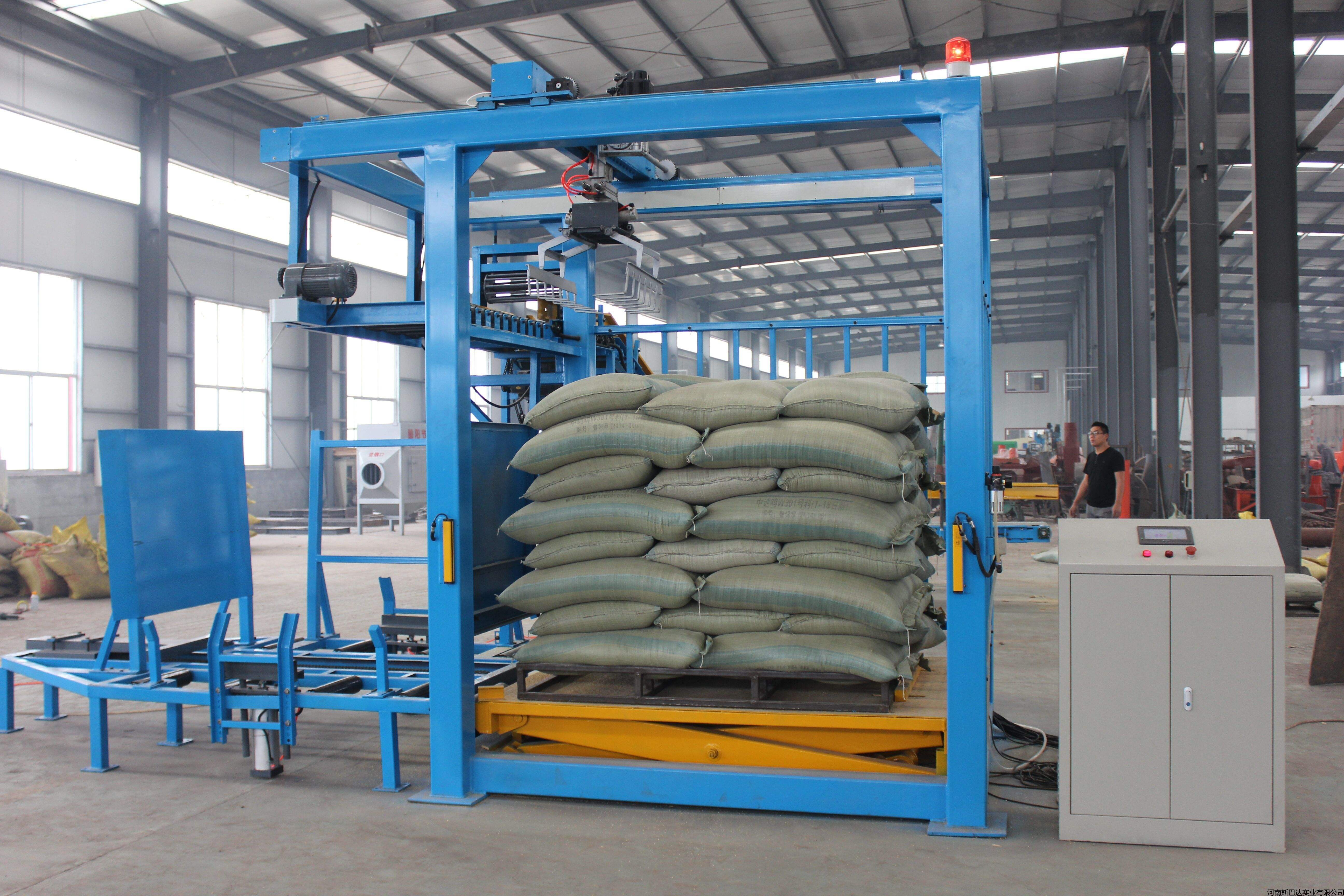 Vertical Powder Filling Packing Machine