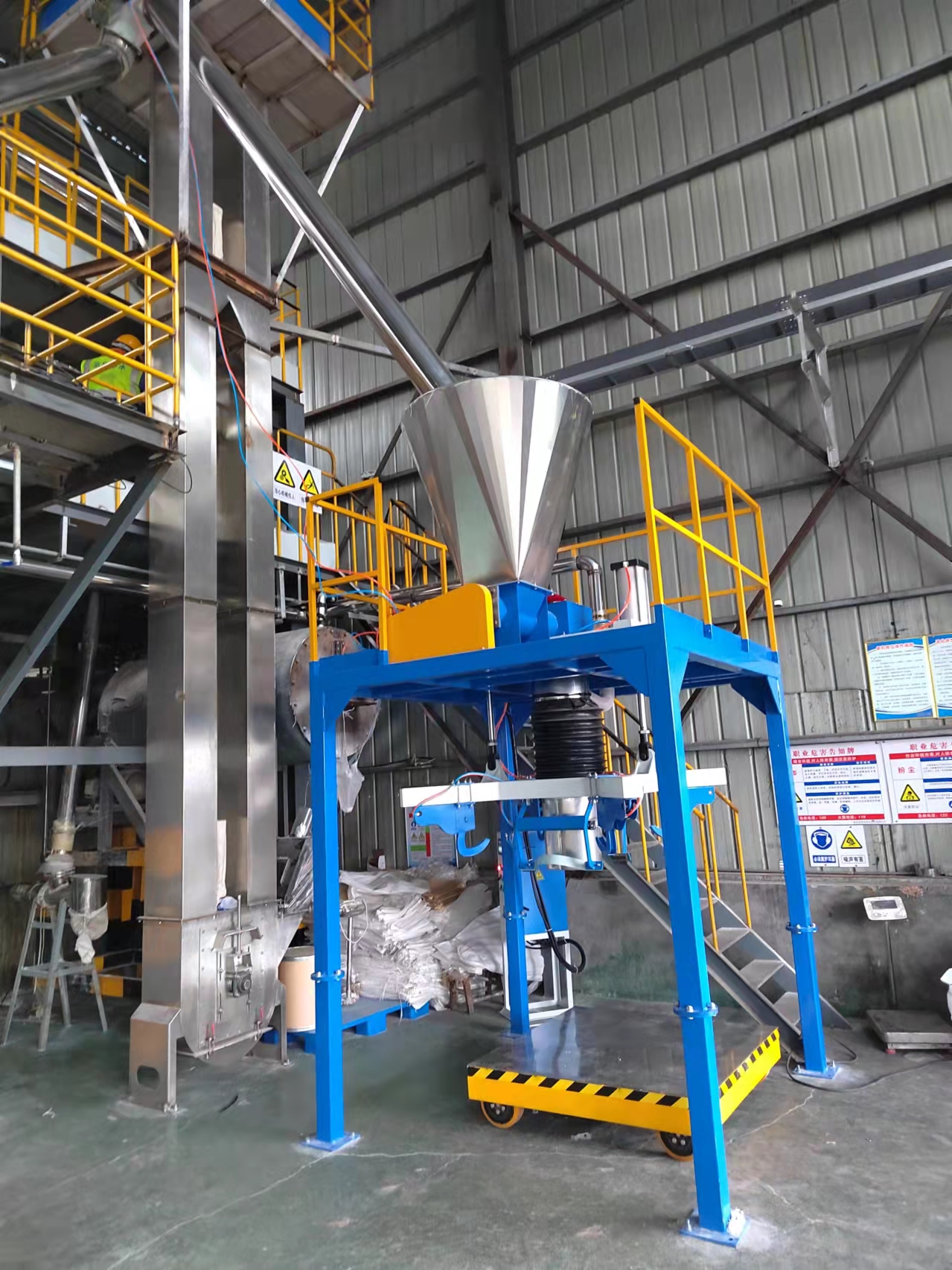 Industry Urea Unpacking Machine