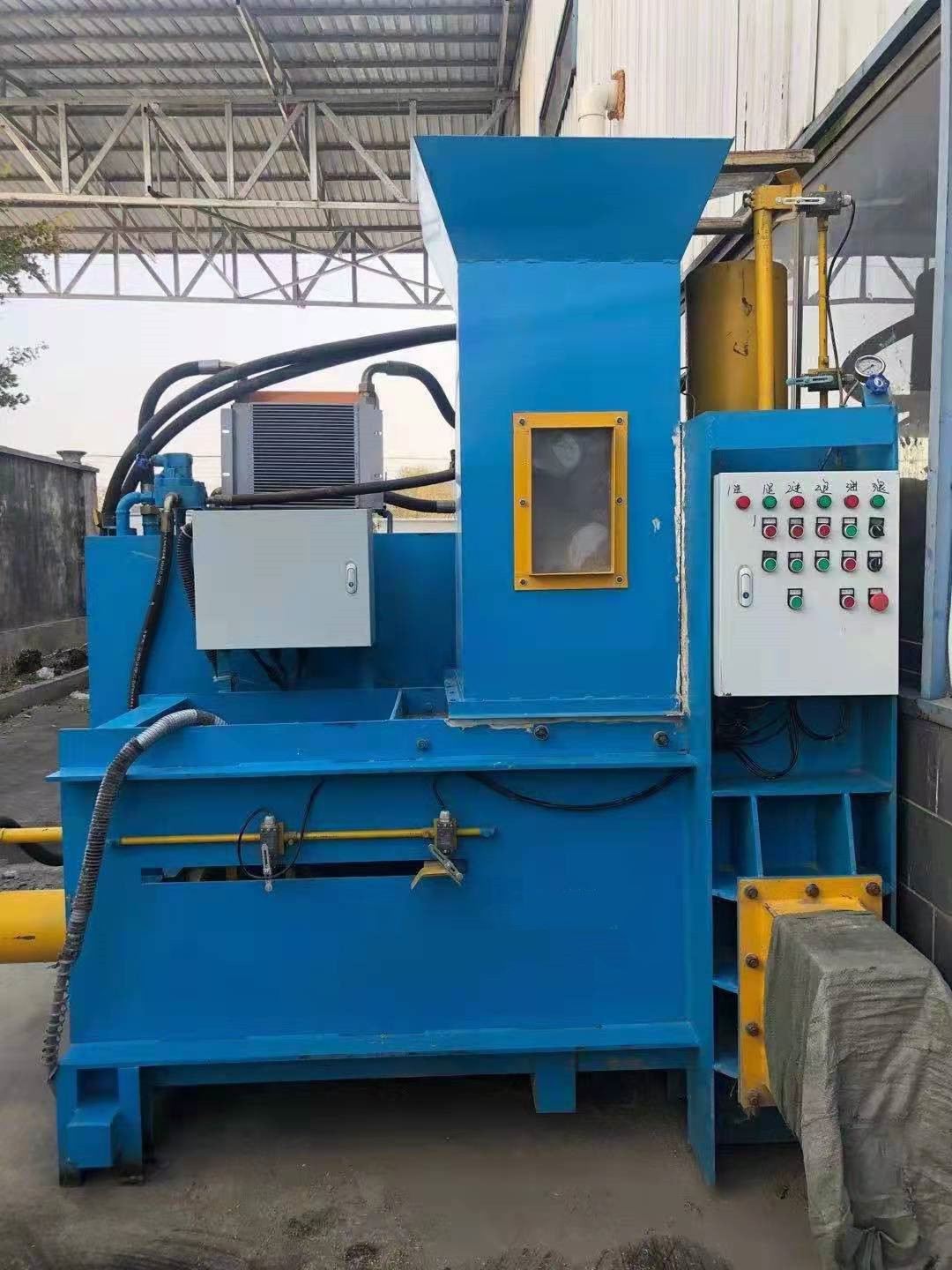 Rotary Bagging Equipment
